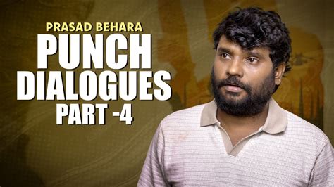 Prasad Behara Punch Dialogues Part 4 Vindhya Vihari Prasad Behara Comedy Cine