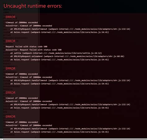 Uncaught Runtime Errors 编译报错，关闭全屏覆盖 沖 博客园