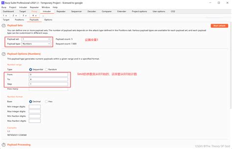 Sql注入 布尔型盲注sql注入漏洞测试布尔盲注 Csdn博客