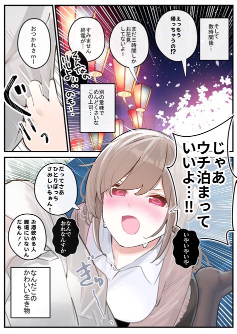 Original Drawn By Chikuwa Danbooru Original Drawn By Chikuwa Danbooru