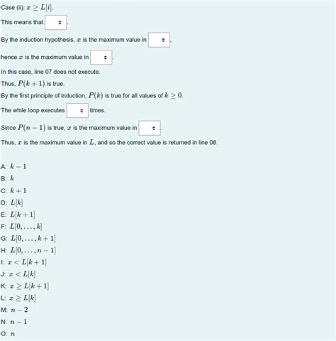 Solved Consider The Following Algorithm For Finding The Chegg