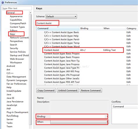 07 Eclipse中alt失效的解决方法收集 Csdn博客
