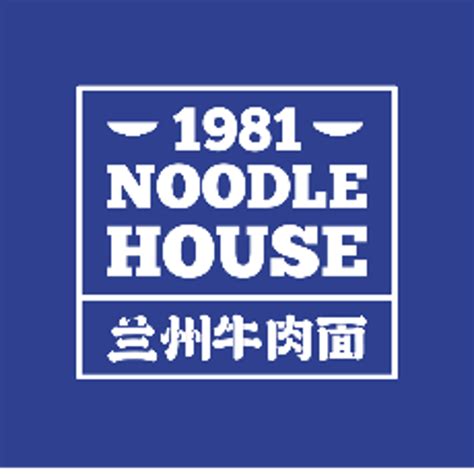 Order 1981 Noodle House Newmarket Limited Auckland Menu Delivery