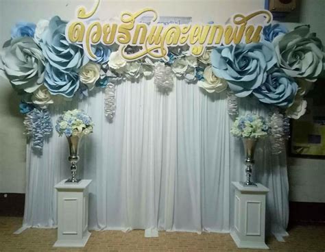 ส่งงานเกษียณ ด้วยฉากดอกไม้กระดาษ Sw Flower And Organizer