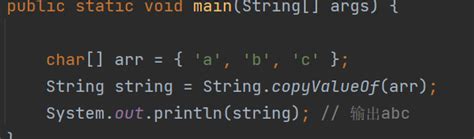 Java中类型的转化 腾讯云开发者社区 腾讯云