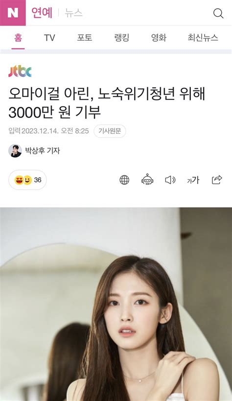 ㄷㄷㄷㄷㄷㄷㄷㄷㄷㄷㄷㄷㄷㄷㄷㄷㄷㄷㄷㄷㄷㄷㄷㄷ 해외축구 에펨코리아