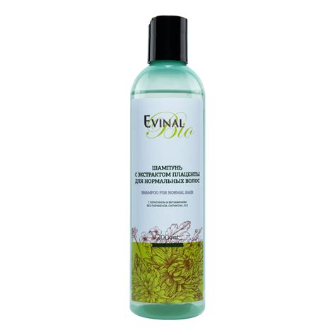 Шампунь Evinal Bio с экстрактом плаценты для нормальных волос 400 мл Интернет магазин