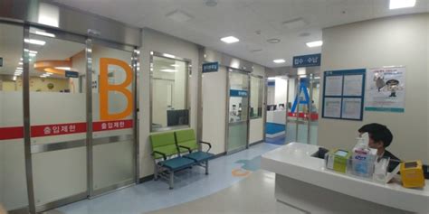 또다시 찾은 서울아산병원 소아전문응급센터 네이버 블로그