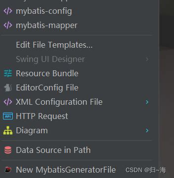 Mapper xml模板的配置 mapper xml配置 CSDN博客