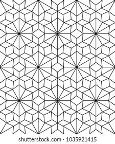 Vector Seamless Pattern Modern Stylish Texture Stock Vector Royalty Free