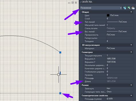 Типы линий в Автокаде как сделать пунктирную полилинию мультилинию сплайн осевую