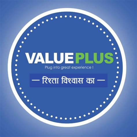 Hasrat Siddiqui On Linkedin Im Happy To Share That Im Starting A New Position As Retail Operation…