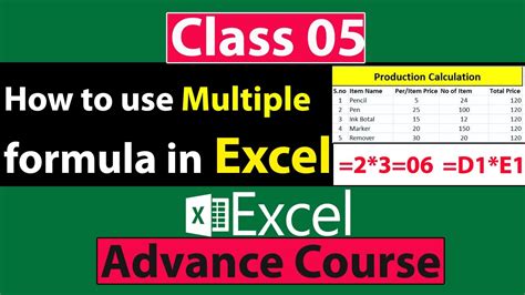 How To Use Multiple Formula In Excel In Urdu Class No 05 Youtube