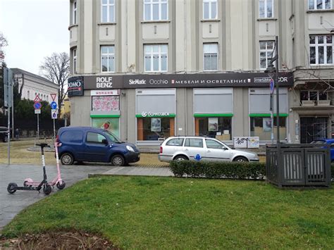 1 отзив за Клон на ДСК Банка в София София