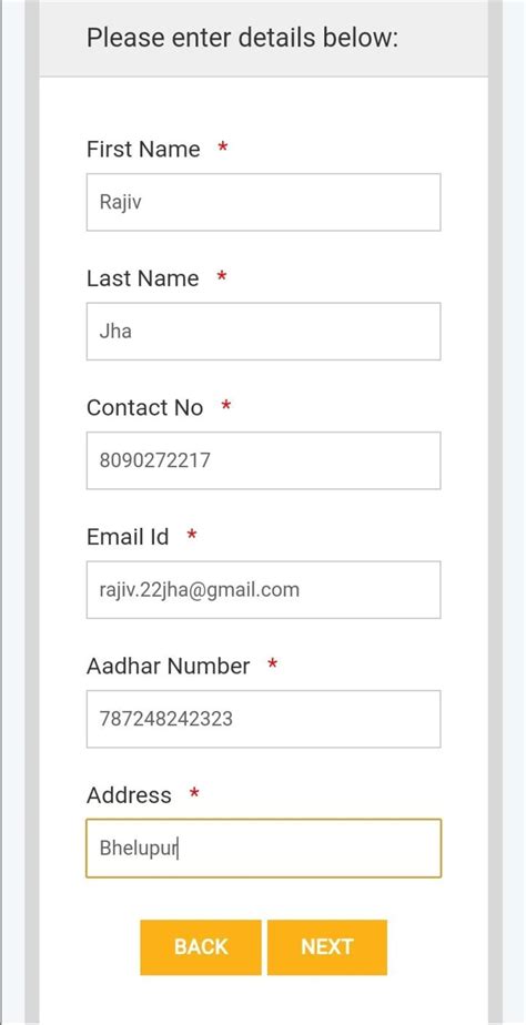 Ssh Ims Bhu Sir Sunderlal Hospital Bhu Apk For Android Download