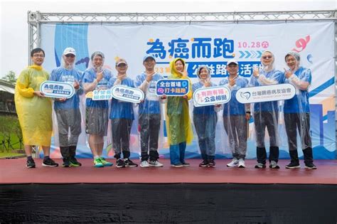 買內衣見怪分泌物 醫護人員變病人罹乳癌又肺轉移 生活 中央社 Cna
