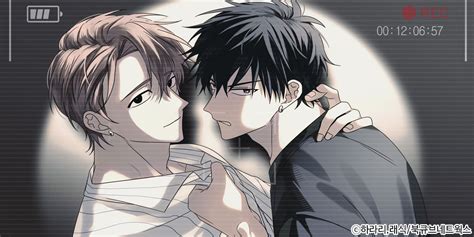 스캔들 피버 하라리 래식 Webtoons 레진코믹스