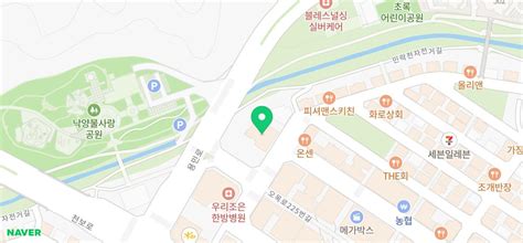 의정부 미용실 허쉬 컷 스틱 뱅 히메컷 오렌지 염색 레드 염색 오테르 헤어 의정부점 예린실장 네이버 블로그