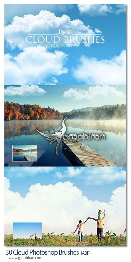 دانلود ۳۰ براش فتوشاپ ابر با کیفیت بالا Cloud Photoshop Brushes