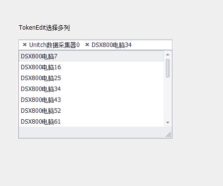 Devexpress Control Richeditcontrol Text Highlighting Graphic Programmer Sought