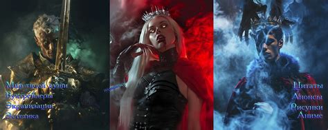 Мир между страницами Здесь тебя ждут Эстетичные видео к книгам