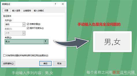 Excel 还在重复输入相同的数据？不用那么麻烦（避免重复输入，批量填充 非手动输入与复制粘贴的快捷精准输入的方法）excel行打字怎么出现重复 Csdn博客