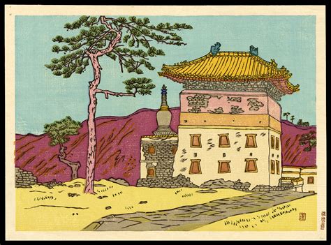 Porta Mausoleum At Shotoku Unichi Hiratsuka Sosaku Hanga Japanese Woodblock Print