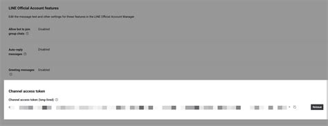 N8n Line 訊息發送實戰 Request 節點替代 Line Notify Darrell Tw N8n