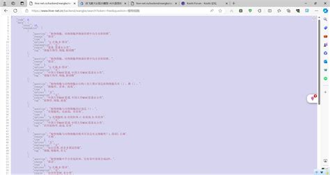 新人提问，jsonpath的使用中能否添加变量？ blockly koishi forum