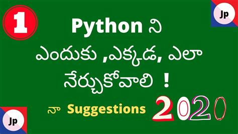 why we learn python in 2020 top programming language 2020 must watch youtube