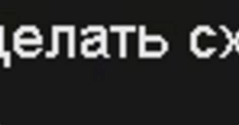как самому сделать схему проезда Imgur
