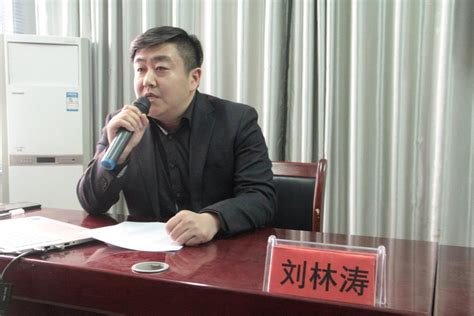 2023届毕业生就业工作专栏美术学院举办赴俄留学项目宣讲会 美术学院 沧州师范学院