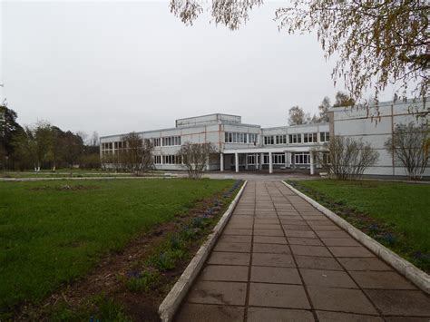 Красноармейская основная общеобразовательная школа