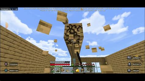 Сделал потолок для дома1 БЛОК В МАЙНКРАФТЕ Youtube