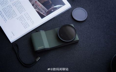 Xiaomi Ultra Mobilemagazine