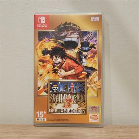 【數位公道伯】switch 航海王 海賊無雙3 豪華版 二手拆封 數位公道伯 Iopen Mall