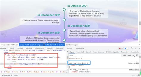 Vue Element Ui 如何修改类名通过element修改class Csdn博客