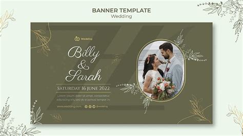 دانلود فایل لایه باز کارت دعوت عروسی طرح برگ دانلود رایگان فایل لایه باز، Psd، وکتور، لوگو و موکاپ