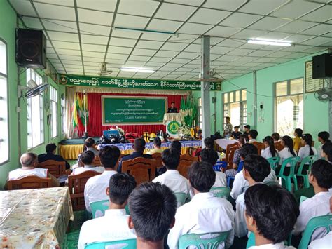 ဒဂုံမြို့သစ် တောင်ပိုင်း မြို့နယ်၌ က‌လေးသူငယ်များအား သဘာဝဘေးအန္တရာယ် တုံ့ပြန်ဆောင်ရွက်ရေး