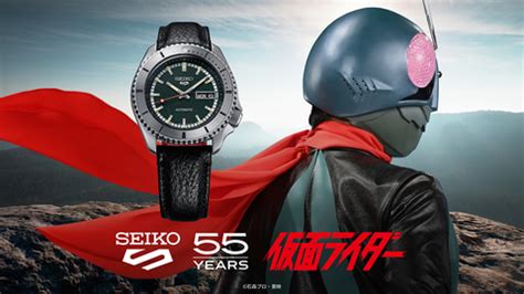 セイコー、仮面ライダーコラボデザインの腕時計。世界4千本限定 Pc Watch