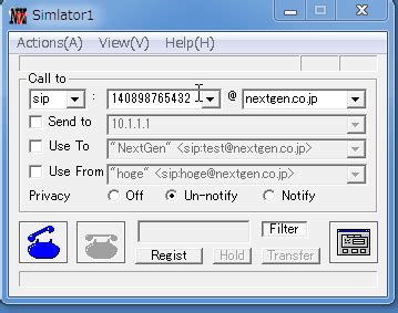 VoIP QA Testing Solution Solutions Services NextGen Inc