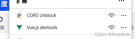 解决vue js not detected vue js not detected解决方法edge CSDN博客