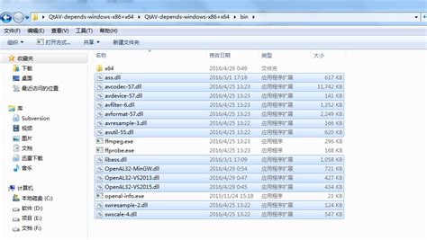 Qt550编译qtavonlyshi的专栏 Csdn博客 1 Error No Rule To Make Target C