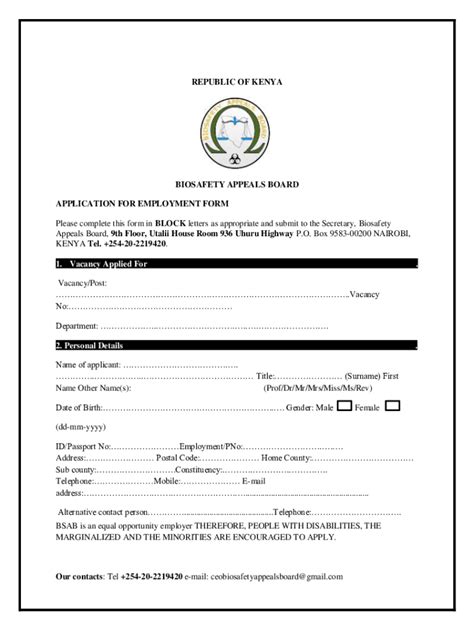 Fillable Online How To Fill Out Va Form 10182 Youtube Fax Email Print