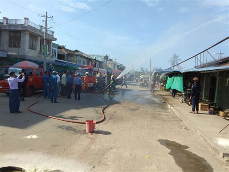 နတ်တလင်းမြို့နယ် စည်ပင်သာယာမြို့မစျေးတွင် မီးဘေးအန္တရာယ် ကြိုတင်ကာကွယ်ရေး သရုပ်ပြ ဇာတ်တိုက်လေ့က