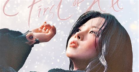 ‘공연 퀸의 귀환 Hynn 박혜원 연말 공연 개최