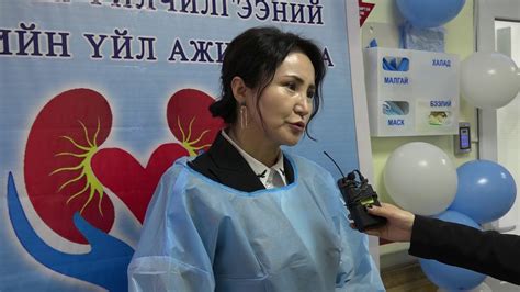 Баянзүрх дүүргийн нэгдсэн эмнэлэгт гемодиализын тусламж үйлчилгээг