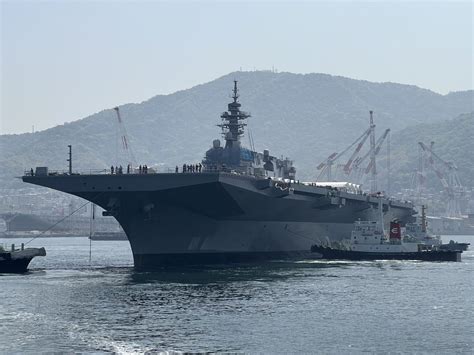Japans Js Kaga Shows Off New Bow Naval News