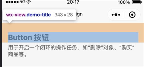 Demo 移动端demo标准结构样式问题 · Issue 1292 · Tencenttdesign Miniprogram · Github