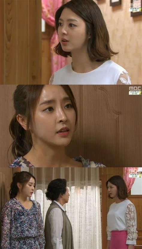 방송 엄마의정원 정유미 엄현경 추궁에 분노 왜 그렇게 사람이 꼬였어 Ytn